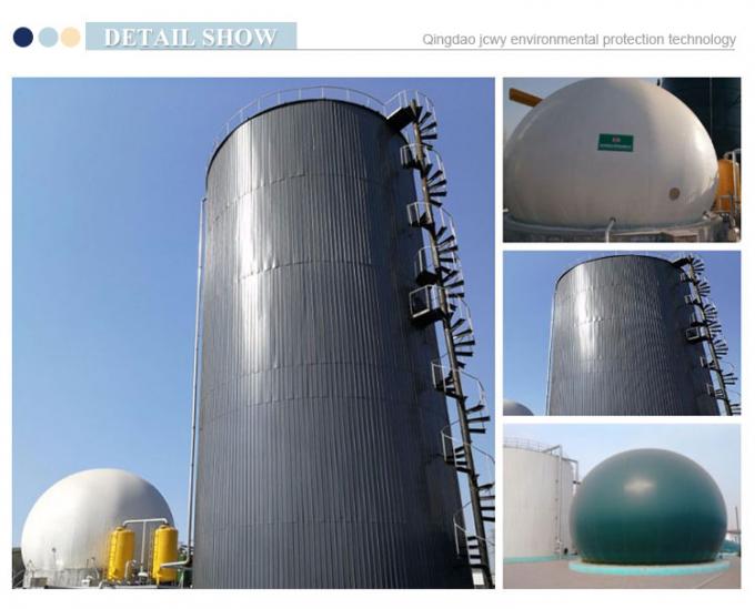 CSTR Continuous Stirred Tank Reactor 1000m3 UASB EGSB Chicken Manure ...