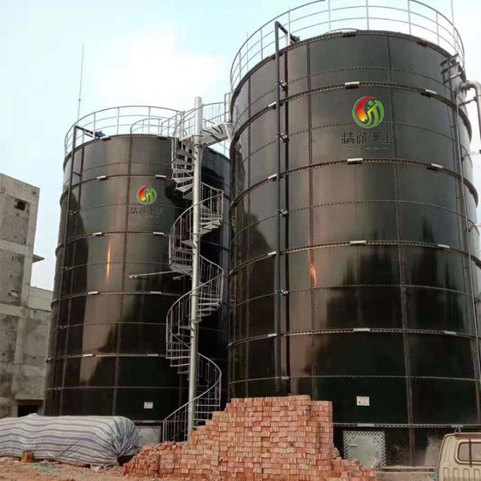 WWTP 800m3 Biogas Digester Tank RNG Anaerobic Digester Septic Tank