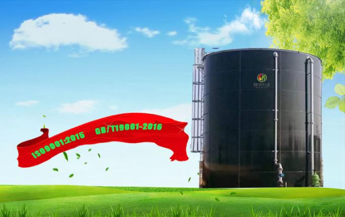 Customized Gfs Septic Tank Anaerobic Biogas Digester Storage