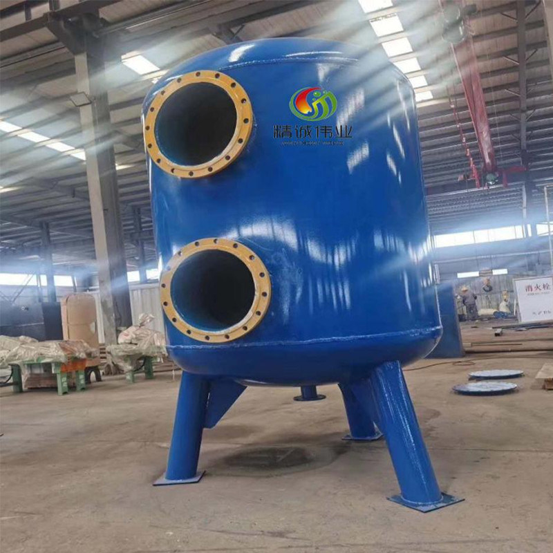 Activated Carbon Multi Media Filter Tank Wastewater Purification